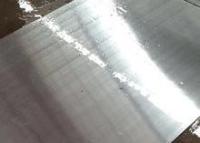 China Alloy Steel Die Cut Plate Sheet 2.0-7.0mm for Carton Box Die Cutting Machine for sale