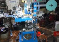 China Automatic Tungsten Carbide Tips Induction Brazing Machine 280-500mm Saw Blade 220V for sale