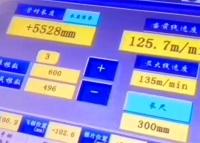 China 32-114mm Steel Tube Cold Cut Flying Saw Machine HSS TCT Blade 130m/min for sale
