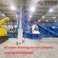 China Waste Paper Cellulose Fiber Making Machine with Advanced Cellulose Insulation System for sale