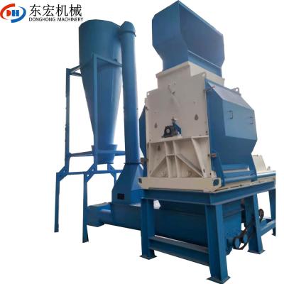China Electric Wood Chipper Disc Crusher 380V 50Hz for Eaves Timber and Wood Chips for sale