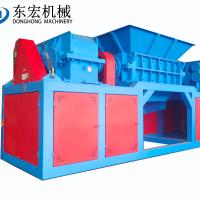 China 110kW Double Shaft Shredder for Metal Scrap and Used Car Engines 600mm Blade for sale