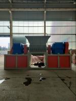 China 110kW Two Shaft Industrial Shredder for Plastic Metal and Waste Tires 600mm Blade for sale