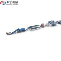China Waste Plastic Recycling Wood Chipper Shredder 15kW OCC Cardboard Production Line for sale