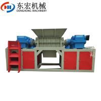China Carbon Steel Double Shaft Shredder Blade 550mm Scrap Metal Crusher for Waste Recycling for sale