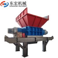 China Carbon Steel Double Shaft Shredder Blade 550mm Scrap Metal Crusher for Waste Recycling for sale