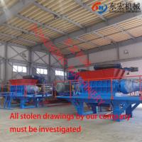 China Industrial Two Shaft Shredder 55-160kW for Plastic Wood Tires Metal Scrap for sale