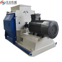 China Biomass Crushing Hammer Mill Rock Crusher 6000 kg Capacity with Spare Parts for sale