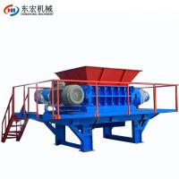 China Industrial Two Shaft Shredder 8000kg for Solid Waste Crushing 55-160kW Motor for sale