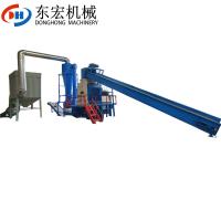 China Industrial Plastic Waste Wood Crusher Blades Hammer Mill 100-200T Capacity for sale