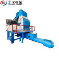 China Industrial Plastic Waste Wood Crusher Blades Hammer Mill 100-200T Capacity for sale