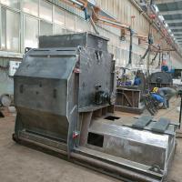 China 300kg/h Waste Wood Grinder Pulverizer Machine for Incense Making with Imported Bearing for sale