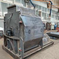 China Customized Coarse Fiber Shredder with Screen and Hammer Spare Parts 15kW for sale