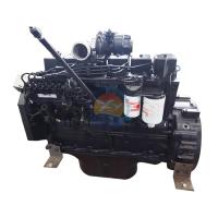 China Engine 6D105 6D102 6D108 6D110 6D125 Motor Engine Complete Assy for Komatsu Excavator Engine for sale