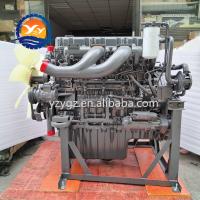 China DL08 Engine Motor Diesel for Doosan DX300 DX300LC-7 Excavator Diesel Engine Assembly for sale