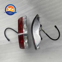 China SK330-8 SK350-8 Taillight Shell Left with Right for Kobelco Excavator Lamp Flasher Work Lamp for sale