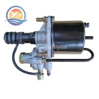 China S31A0-E0073 Japanese Truck Part Clutch Booster S31A0E0073 for Hino 500 for sale