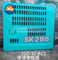 China For Kobelco Excavator SK210-10 Cab Door Panel for sale