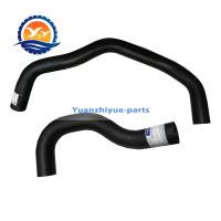 China SK200-8 SK210-8 SK210LC-8 Radiator Water Hose Upper + Down YN05P01479P1 YN05P01494P1 for Kobelco Parts for sale