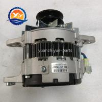 China J08C Alternator 24V 80A 270402481 27040-2481 for Hino J08C Diesel Engine Parts for sale