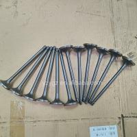 China 6D125 Intake Valve 6150-42-4110 6D125 Exhaust Valve 6150-42-4210 for Komatsu Engine Parts for sale