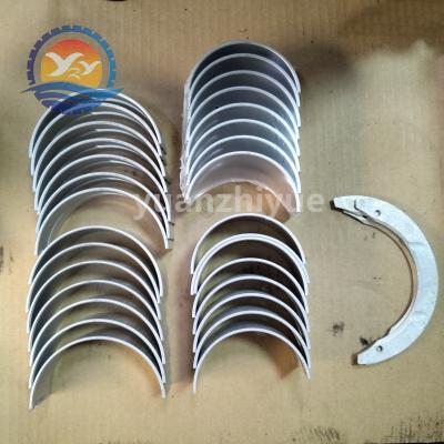China 6D34 6D34T Crankshaft Bearing Connecting Rod Bearing Thrust Plate ME993531 ME999712 ME999711 ME995175 ME995176 ME995177 ME995178 for sale