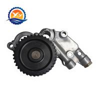 China 4M40 4M41 Oil Pump ME201735 ME204053 ME190587 ME203540 for Mitsubishi Engine Repair Parts for sale