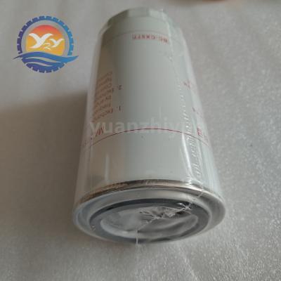 China ZL50 Fuel Filter for XCMG ZL50 Excavator Parts for sale