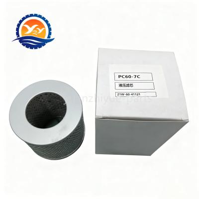 China PC60-7C Hydraulic Filter 21W-60-41121 for Komatsu Excavator for sale