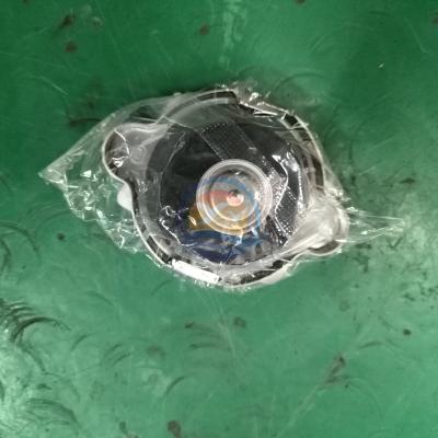 China High Quality ZX60-1 Water Tank Cover 4435704 ZX60 Tank Cover for Hitachi Excavator Machinery Part for sale