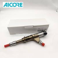 China 4307468 Fuel Injector for Cum mins Parts Injector for sale