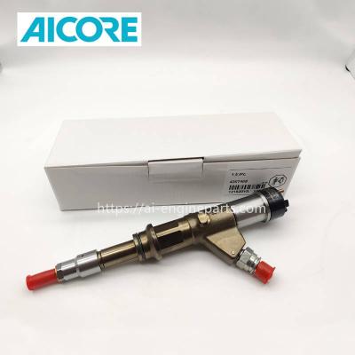 China 4307468 Fuel Injector for Cum mins Parts Injector for sale