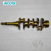 China D1703 Crankshaft 1A033-23020 1A033-23013 1A033-23012 52mm 60mm Compatible for Kubota Engine for sale