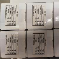 China SC Cut Doubly Rotated Quartz Crystal Blanks For Oven Stabilized Oscillators for sale
