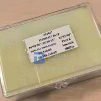 China Quartz Single Crystal Bulkwave Blanks for TCXO OCXO - AT/SC Cut, 1-54MHz Frequency, ±0.01mm Size Tolerance for sale