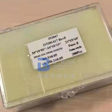 China Quartz Single Crystal Bulkwave Blanks for TCXO OCXO - AT/SC Cut, 1-54MHz Frequency, ±0.01mm Size Tolerance for sale