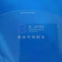 China 3 Inch Soda Lime Sheet Glass Wafer with 76.2mm Diameter and ±0.2mm Tolerance for Custom Applications for sale