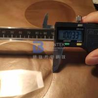 China 4'' and 6'' LiNbO3 LiTaO3 Quartz Piezoelectric Wafers with 0.08-2.00mm Thickness for SAW BAW Applications for sale