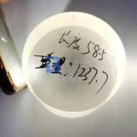 China Crystal Quartz LiNbO3 LiTaO3 Piezoelectric Wafers 3-8 Inch Diameter 0.08-2.00mm Thickness for sale