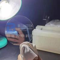 China 6-inch and 8-inch Lithium Niobate Wafers for SAW Devices - 0.35mm to 1.00mm Thickness with Z-cut and 128°Y-cut Options for sale