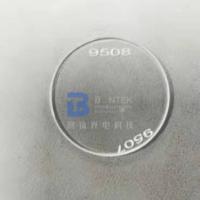 China 4 Inch 0.35mm Lithium Tantalate Wafer 36Y 42Y for SAW and BAW Applications with Fe Doping for sale