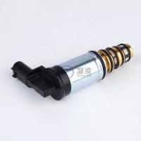 China NL-57 A/C Compressor CONTROL VALVE For Nissan Sentra Kia K4 Tuscon 2014 SANDEN PXC14 for sale