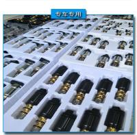 China MT2283 EX 10333C 6SEU16C Control Valve for Toyota Camry RAV4 2.4 Car Air Conditioning for sale