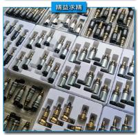 China GLK350 Car A/C Compressor Control Valve for 556221-3115 MT 3427 3.5L 5SEU 6SEU 7SEU for sale
