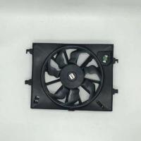 China Universal Plastic Auto Radiator Cooling Fan 12 Inch 80W/120W for Slim Electric Car 12v for sale