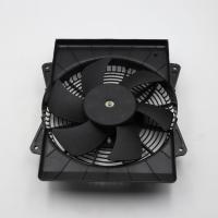 China Universal Plastic Auto Radiator Cooling Fan 12 Inch 80W/120W for Slim Electric Car 12v for sale