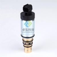China White Control Valve LR061463 For Sanden PXE16 PXE14 Compressor For GM BUICK LAND-ROVER for sale