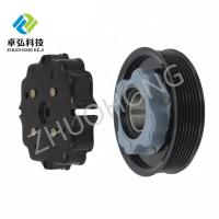 China Engine 7SEU17C Auto AC Compressor Pulley Clutch Kit 7PK 123MM 12V for Trevego 2012-2016 for sale