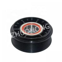 China 7SEU17C Auto AC Compressor Pulley Clutch Kit 7PK 105MM 12V For Mercedes-Benz C250 for sale
