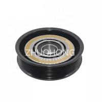 China 10S17C Auto AC Compressor Pulley Clutch Kit 7PK 138MM 12V For HONDA ACCORD VIII 2008-2015 for sale